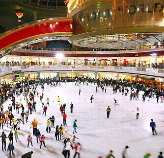 Enjoy Ice Skating in Seoul's Ice Rinks - Trazy, Korea's #1 Travel Shop