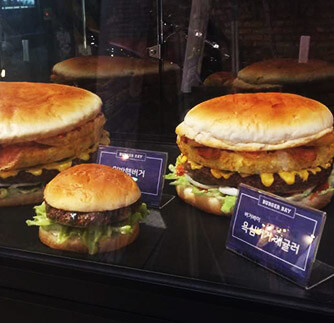 Super-sized Food in Seoul