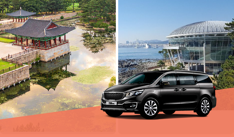 3D2N Busan & Gyeongju Private Tour from Seoul - Trazy, Korea's #1 ...