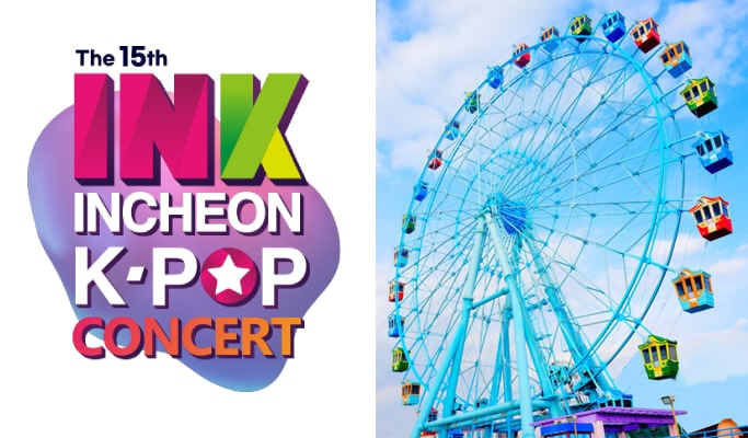 Incheon Kpop Concert (INK Concert) 2024 Tour (Sep 7) - Trazy, Korea's ...