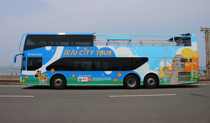 Jeju City Tour Bus: Hop On & Hop Off 1 Day Pass - Trazy, Korea's #1 ...