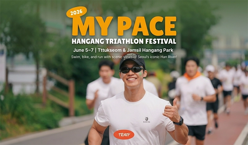2026 My Pace Hangang Triathlon Festival in Seoul - Trazy, Korea's #1 ...