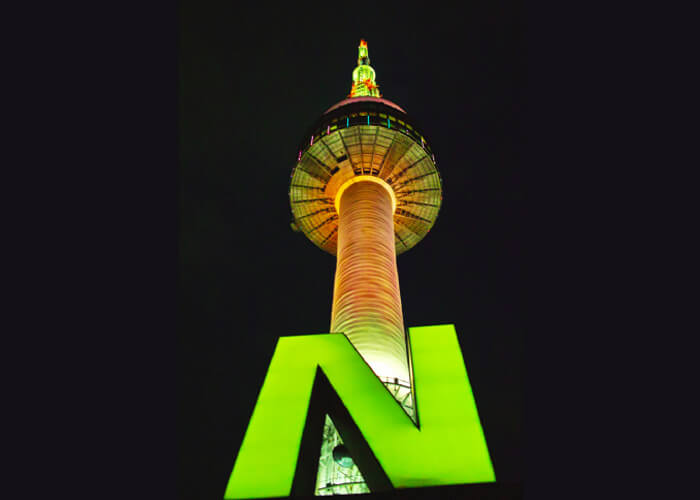 N Seoul Tower (Namsan Tower) Observatory Discount Ticket - Trazy, Korea ...