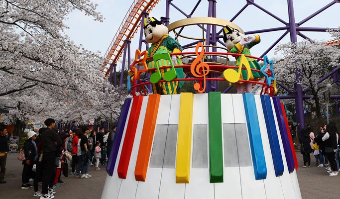 Seoul Land Amusement Park Discount Ticket - Trazy, Korea's #1 Travel Guide