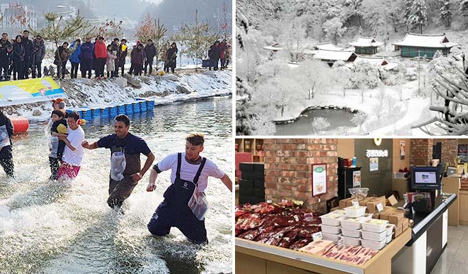 Hongcheon River Trout Festival & Sutasa Temple Tour from Vivaldi Park ...